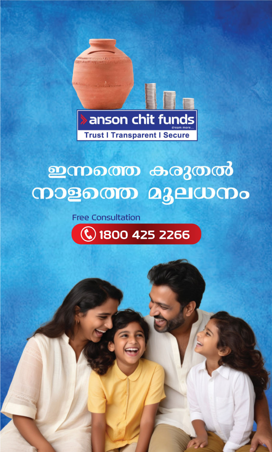 Anson Chits India Pvt. Ltd. || Trusted Chit Fund Solutions